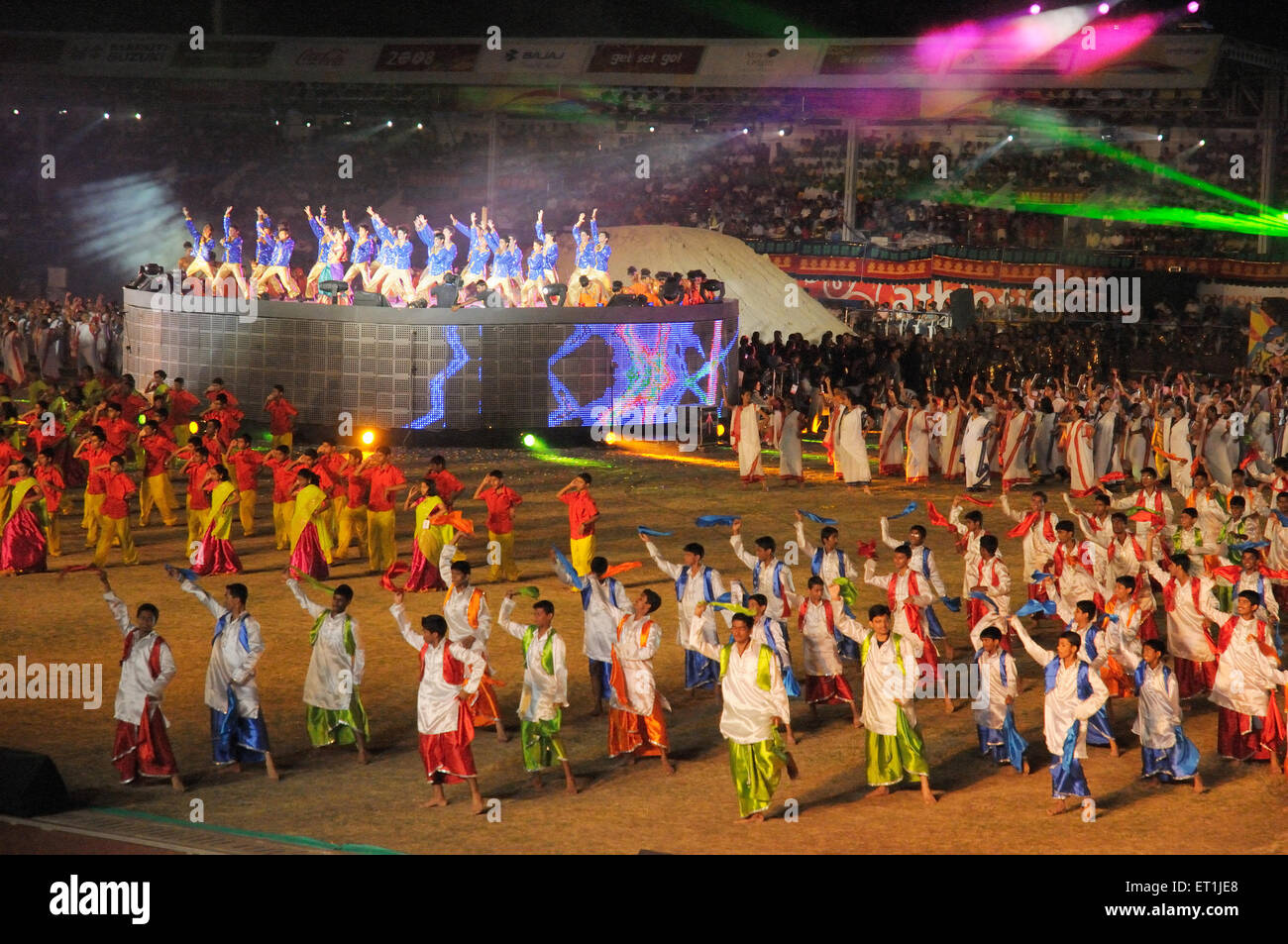 Balewadi stadium hi-res stock photography and images - Alamy