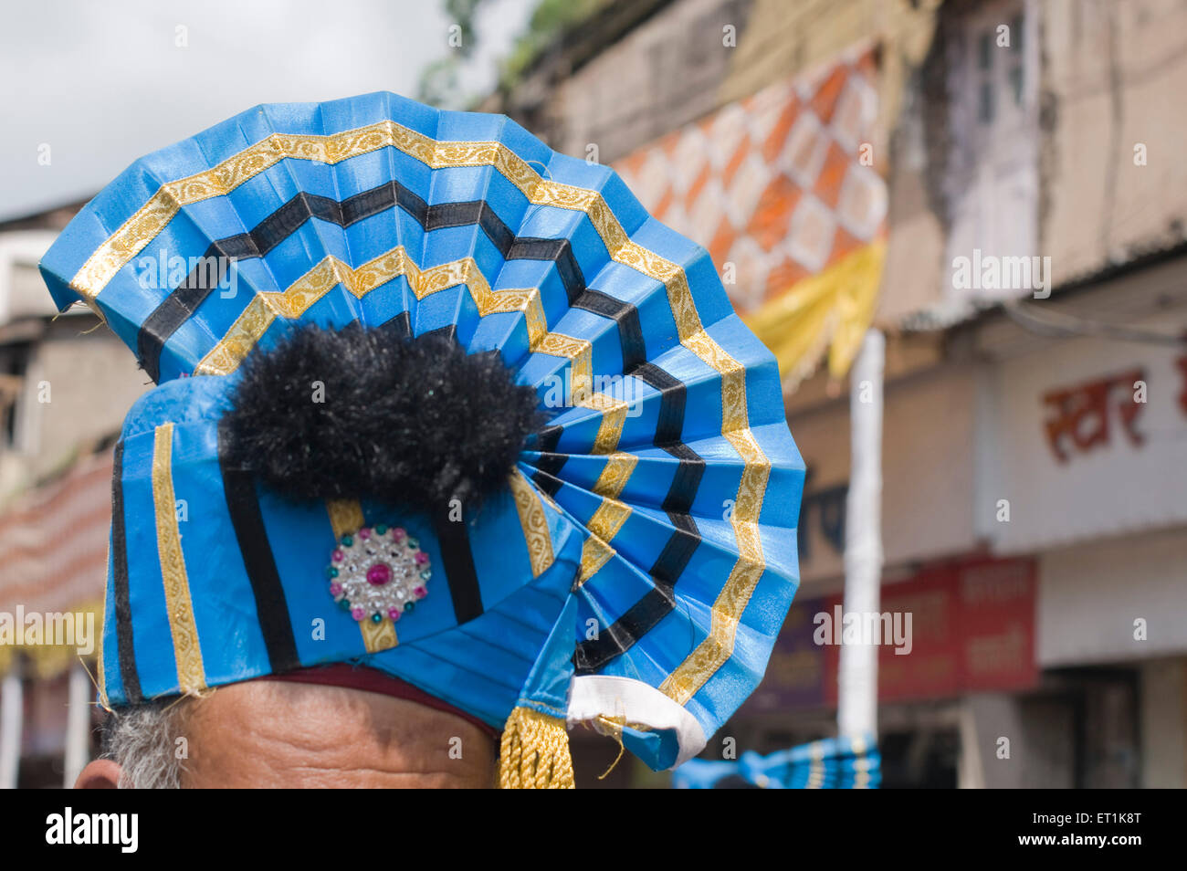 Topi headgear hi-res stock photography and images - Alamy