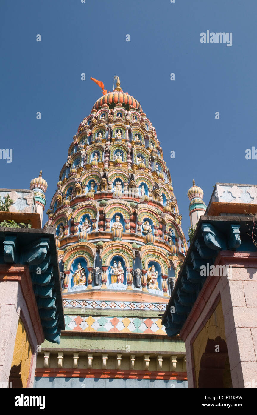 Siddhatek hi-res stock photography and images - Alamy