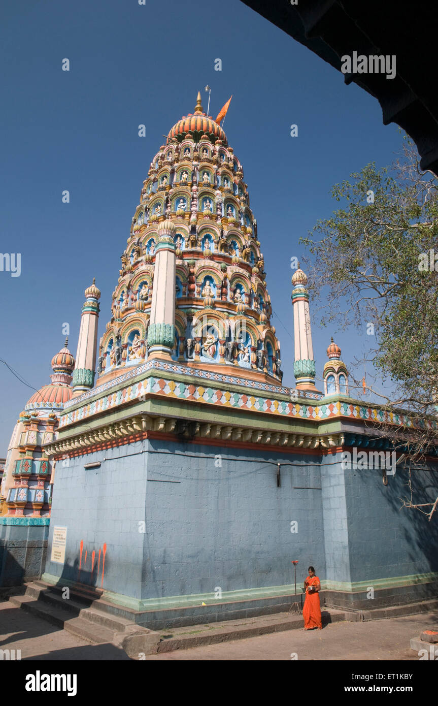 Siddhatek hi-res stock photography and images - Alamy