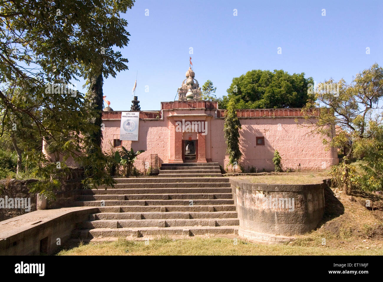 Shankar mahadev temple at village Hivray ; taluka Purandar ; district ...