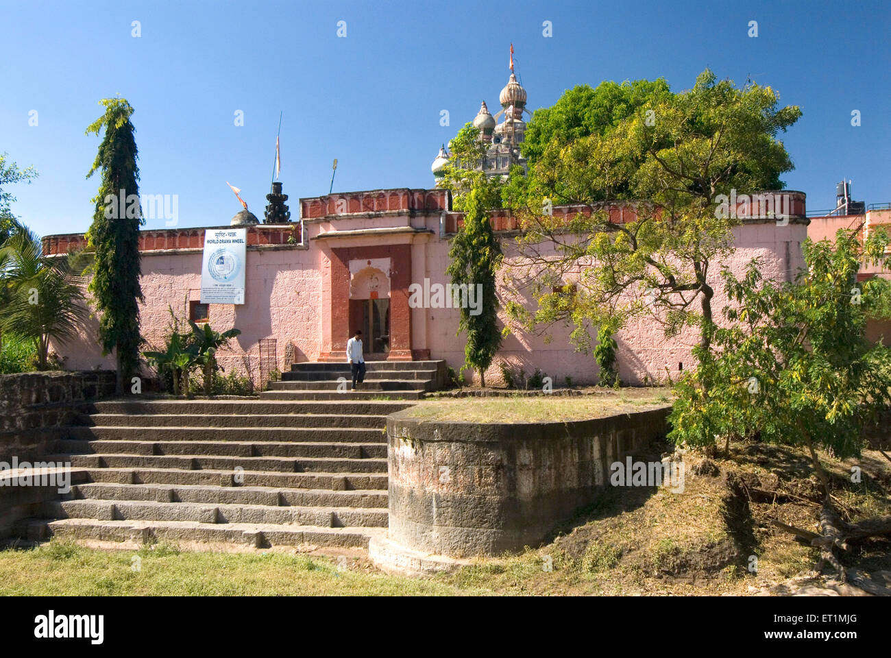 Shankar mahadev temple at village Hivray ; taluka Purandar ; district ...