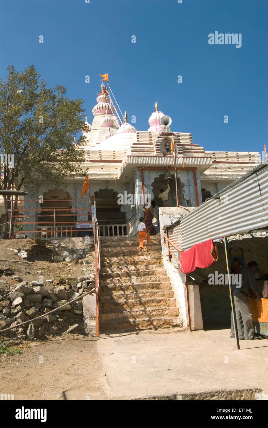 Kanifnath hi-res stock photography and images - Alamy