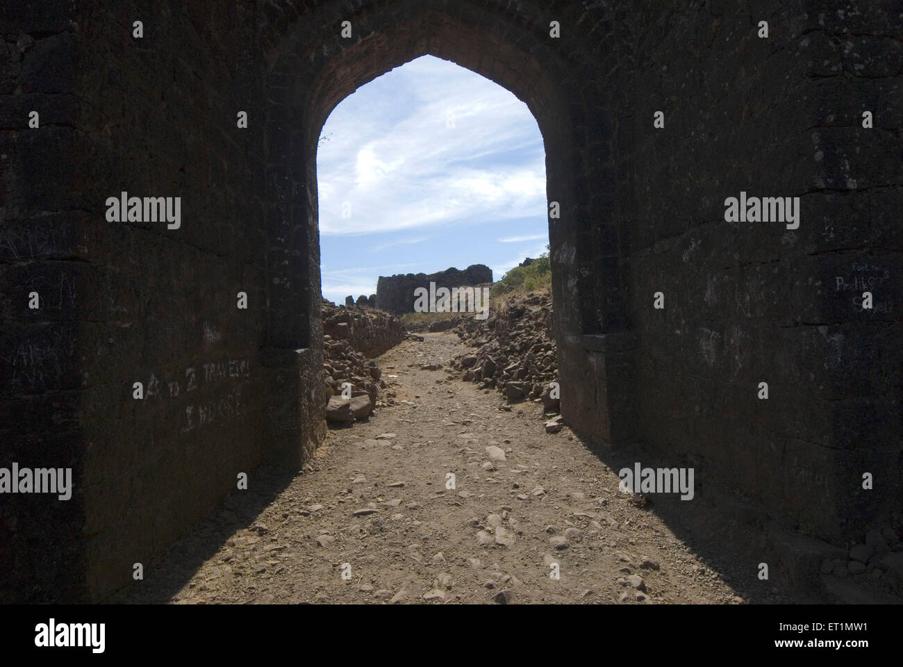 Great main gate of Gavilgad fort at Chikhaldara ; district Amravati ...