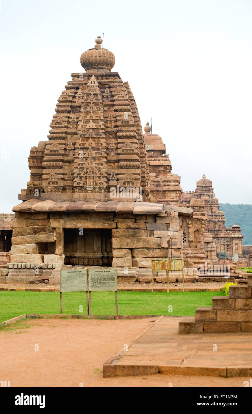 Galaganatha temple hi-res stock photography and images - Alamy