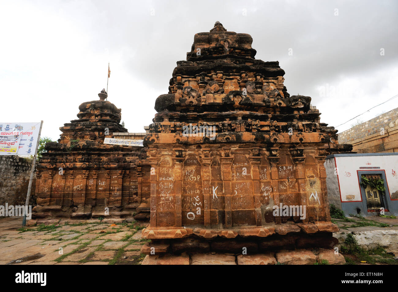 Navalinga Temple ; Kuknur ; Koppal ; Karnataka ; India ; Asia Stock ...