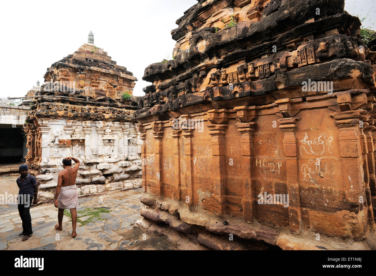 Navalinga Temple ; Kuknur ; Koppal ; Karnataka ; India ; Asia Stock ...