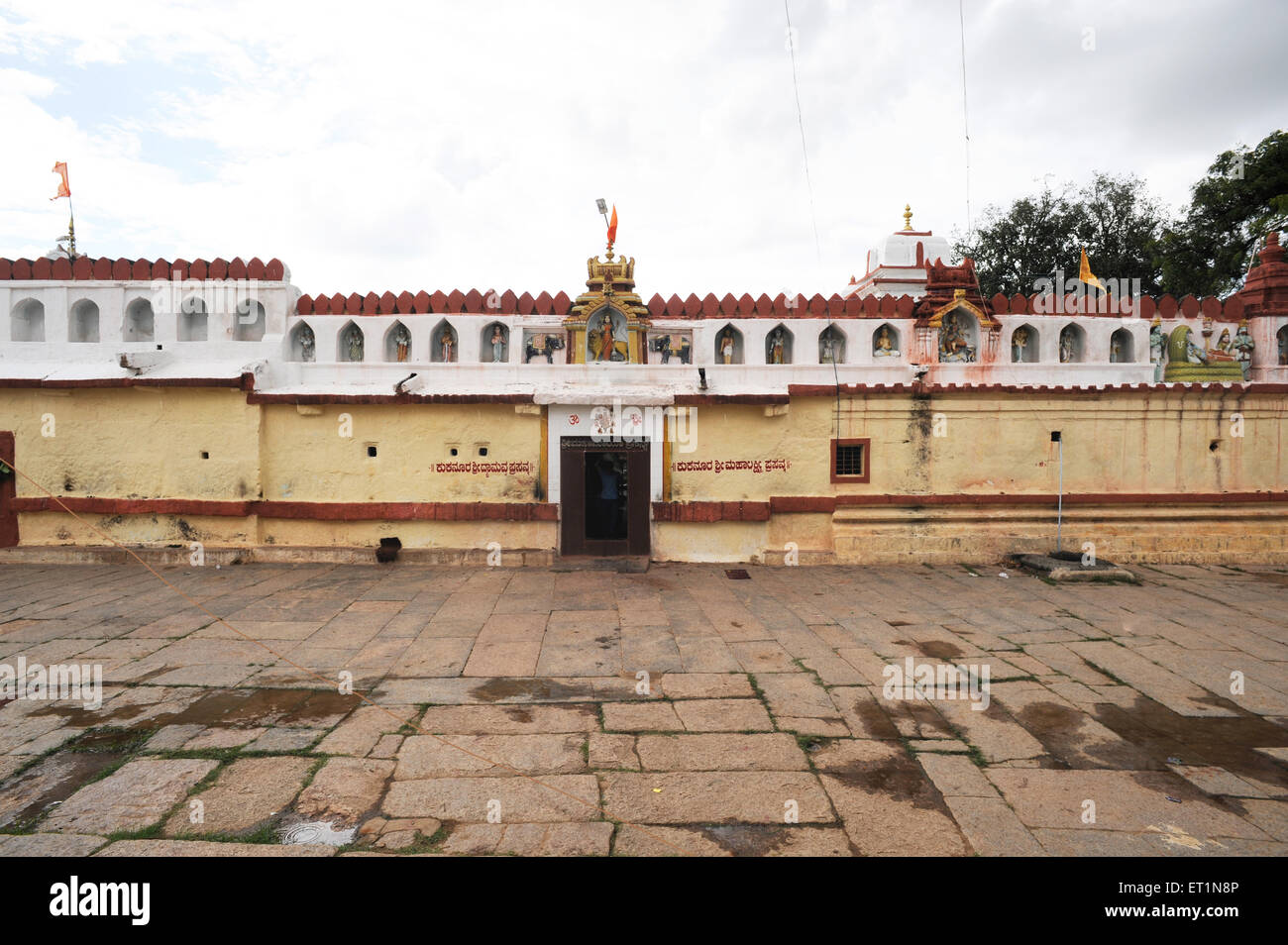 Shree Kshetra Mahamaya Temple ; Kuknur ; Koppal ; Karnataka ; India ...
