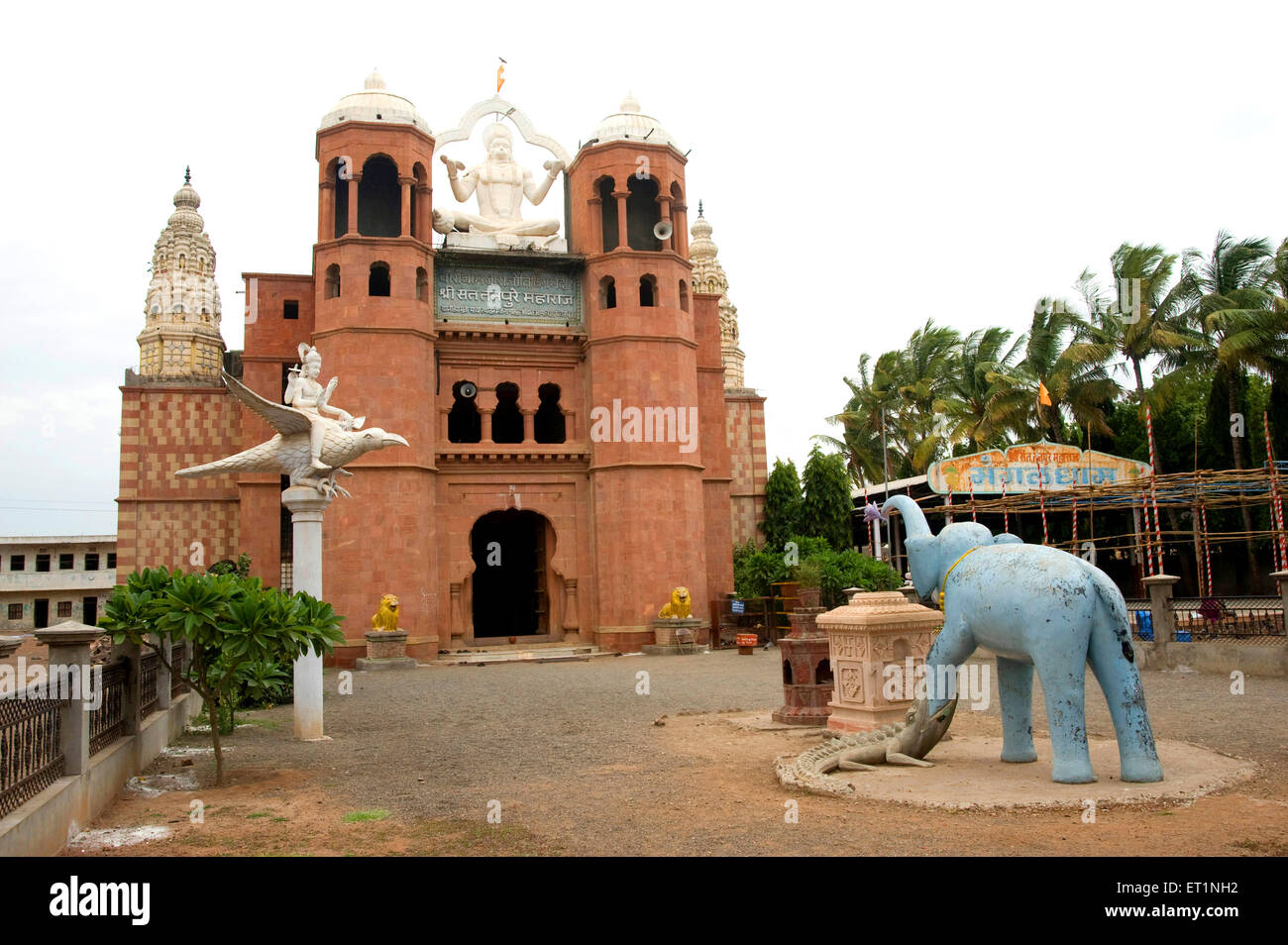 saint tanpure maharaj math at ; Pandharpur district Solapur ...
