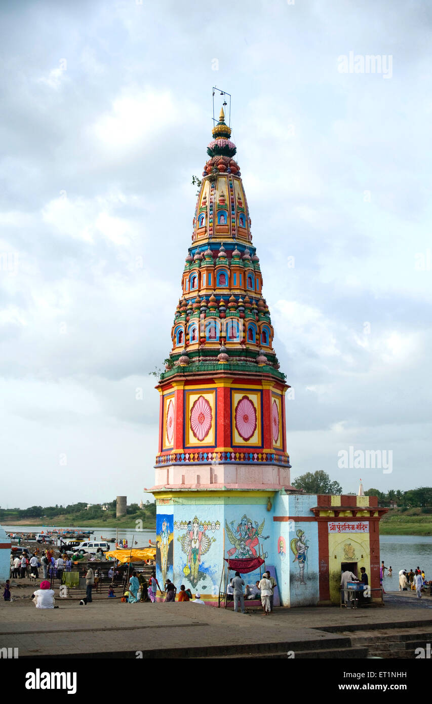 Pundalik temple, Shree Pundalik Mandir, Pundarik mandir, chandrabhaga ...