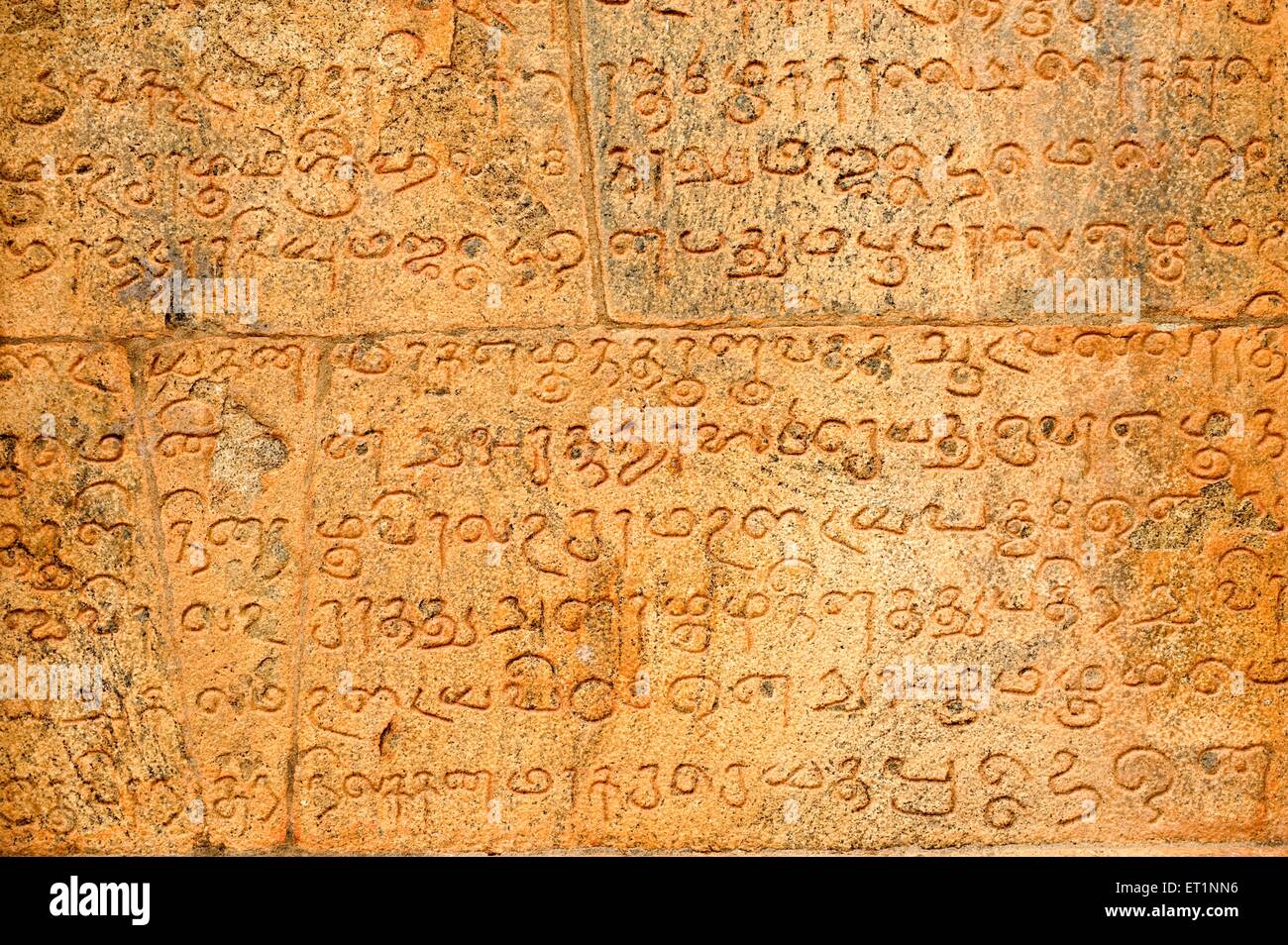 Indian Writing Tamil High Resolution Stock Photography and Images - Alamy