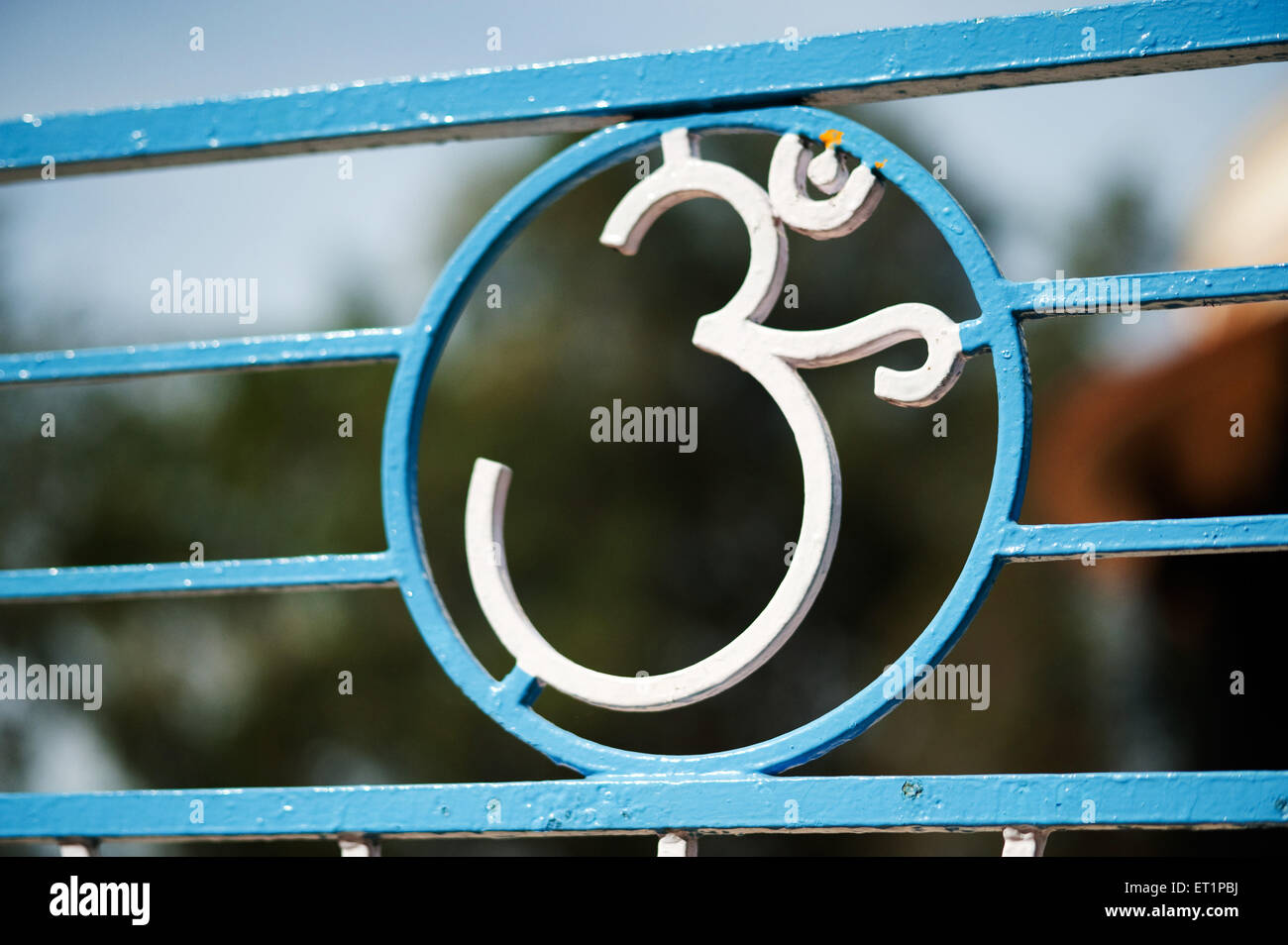 Om symbol hi-res stock photography and images - Alamy