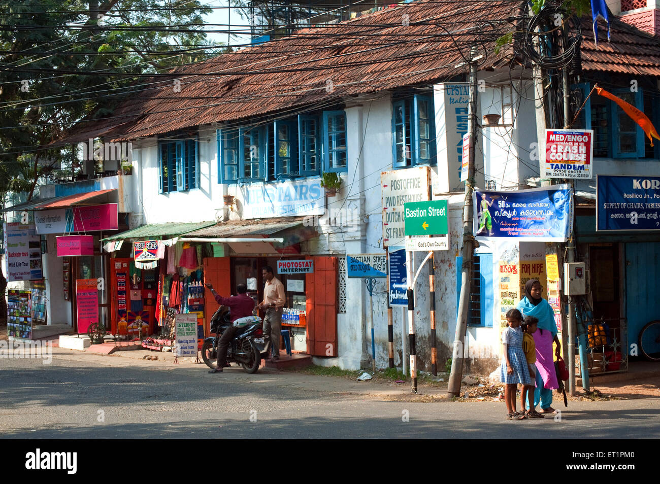 Old buildings ; town street ; Cochin ; Kochi ; Kerala ; India ; asia ...