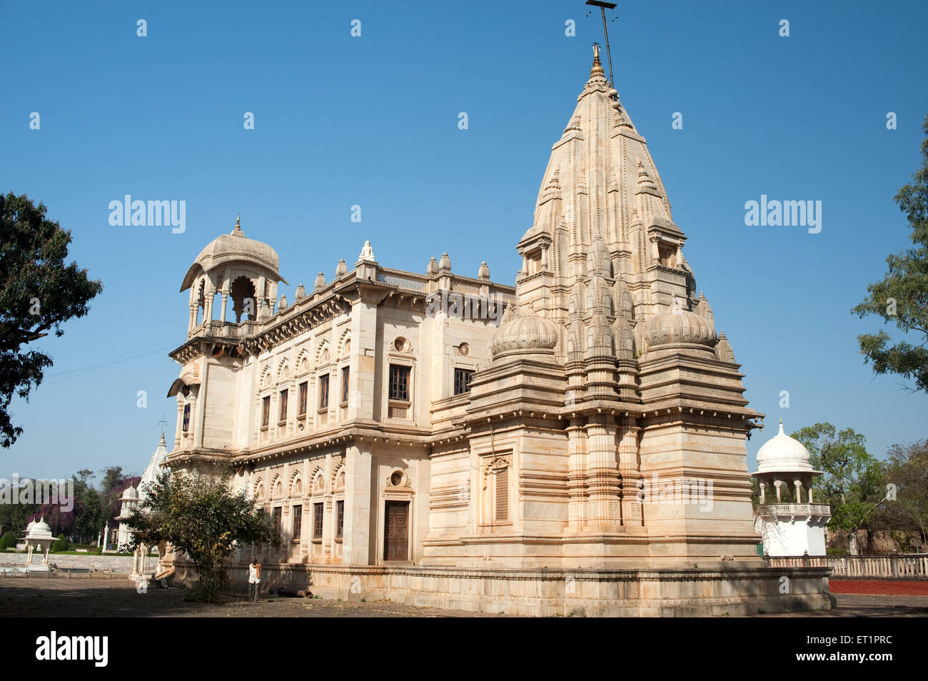 Shivpuri chhattri hi-res stock photography and images - Alamy