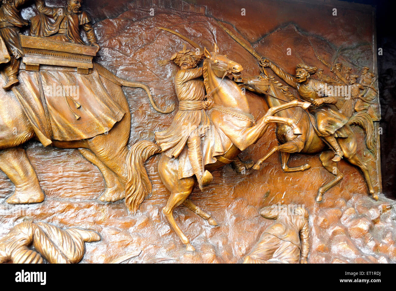 Shivshrushti fort hi-res stock photography and images - Alamy