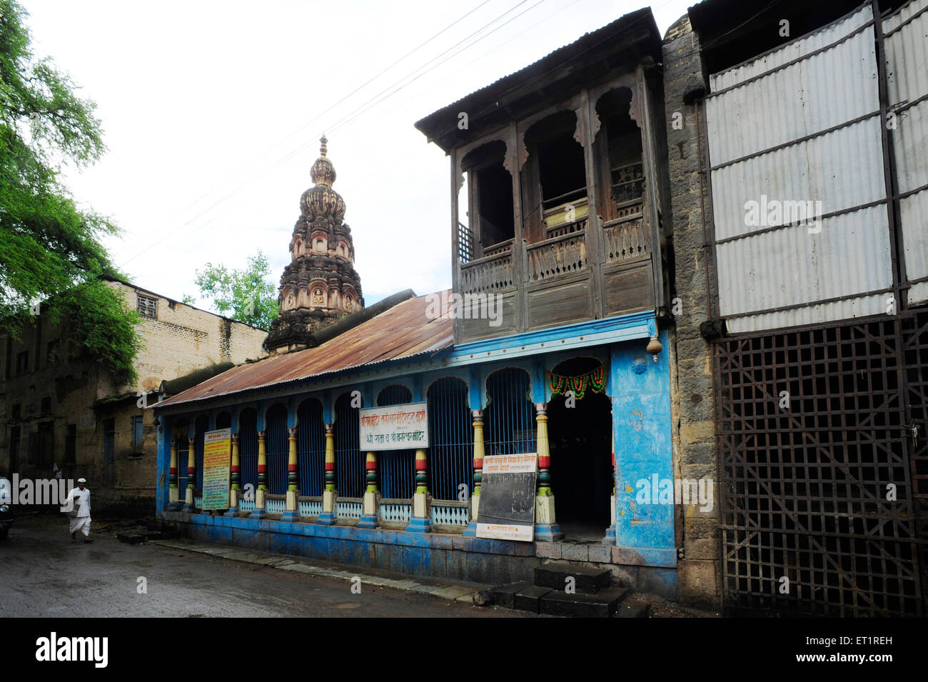 Shree Ram temple ; Nagereshwar temple ; Barshi ; Solapur ; Maharashtra ...