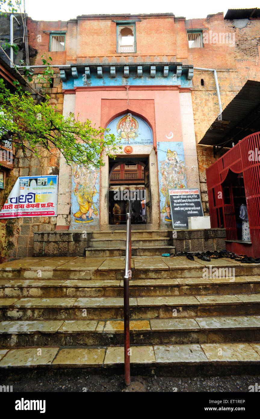 Entrance of vishnu temple known bhagwant temple ; Barshi ; Solapur ...