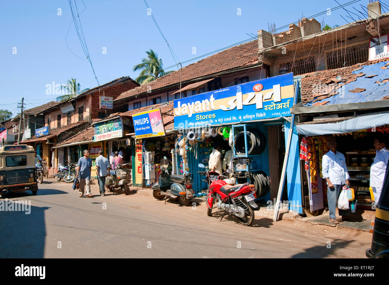 market road of vengurla sindudurg ; Maharashtra ; India Stock Photo - Alamy