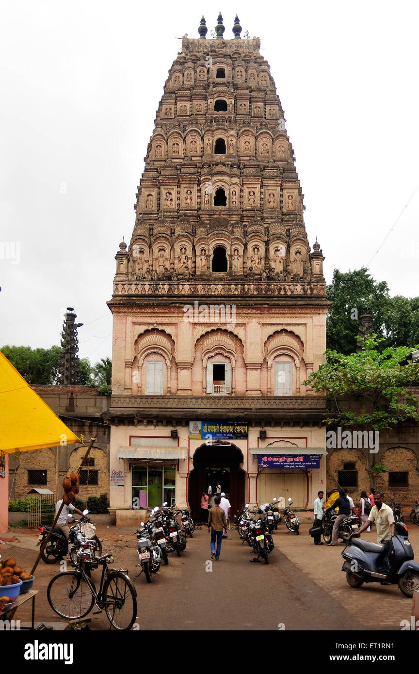 Ganesh Temple gopuram, Sangli, Maharashtra, India, Asia, Asian, Indian ...