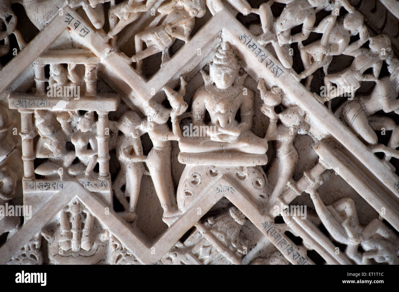 Shree Mahaveerswami Jain Temple, Mahavira Temple, Palanpur, Banaskantha ...