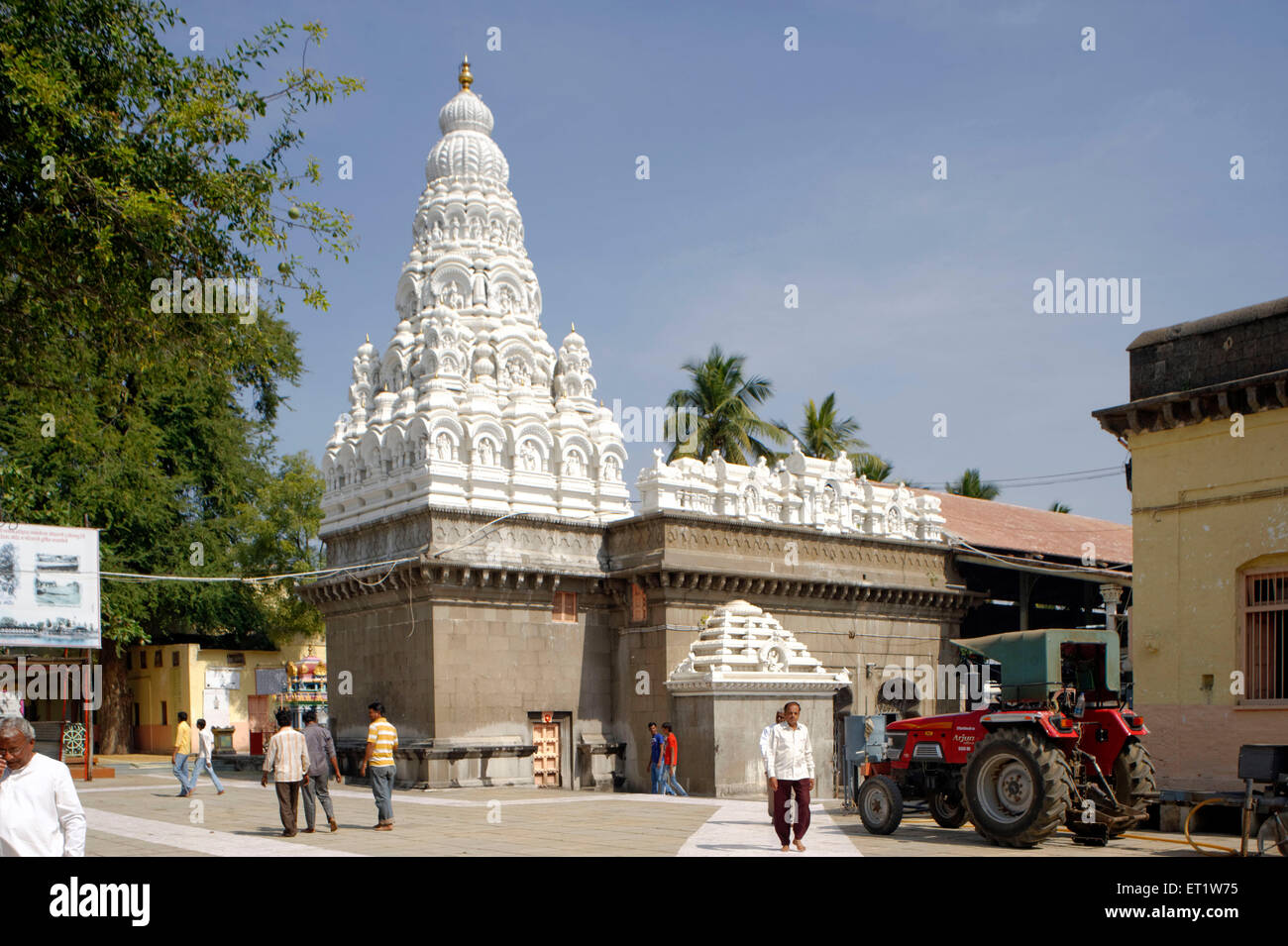Siddheshwar Stock Photos & Siddheshwar Stock Images - Alamy