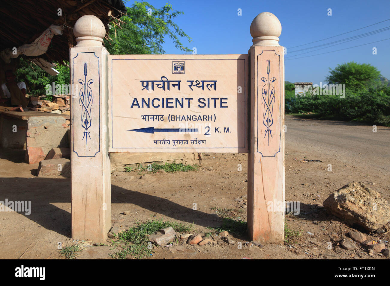 Ancient site bhangarh sign bhangarh bhangarh hi-res stock photography ...