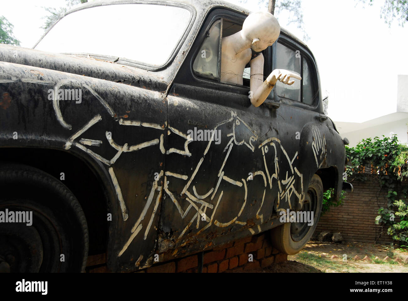M. F. Husain; Indian artist; Maqbool Fida Husain, M. F. Hussain; house ...