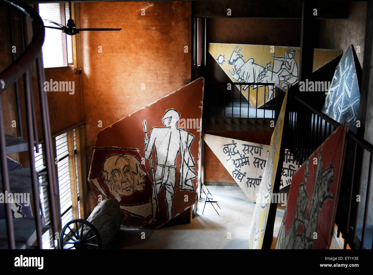 M f husain painter hi-res stock photography and images - Alamy