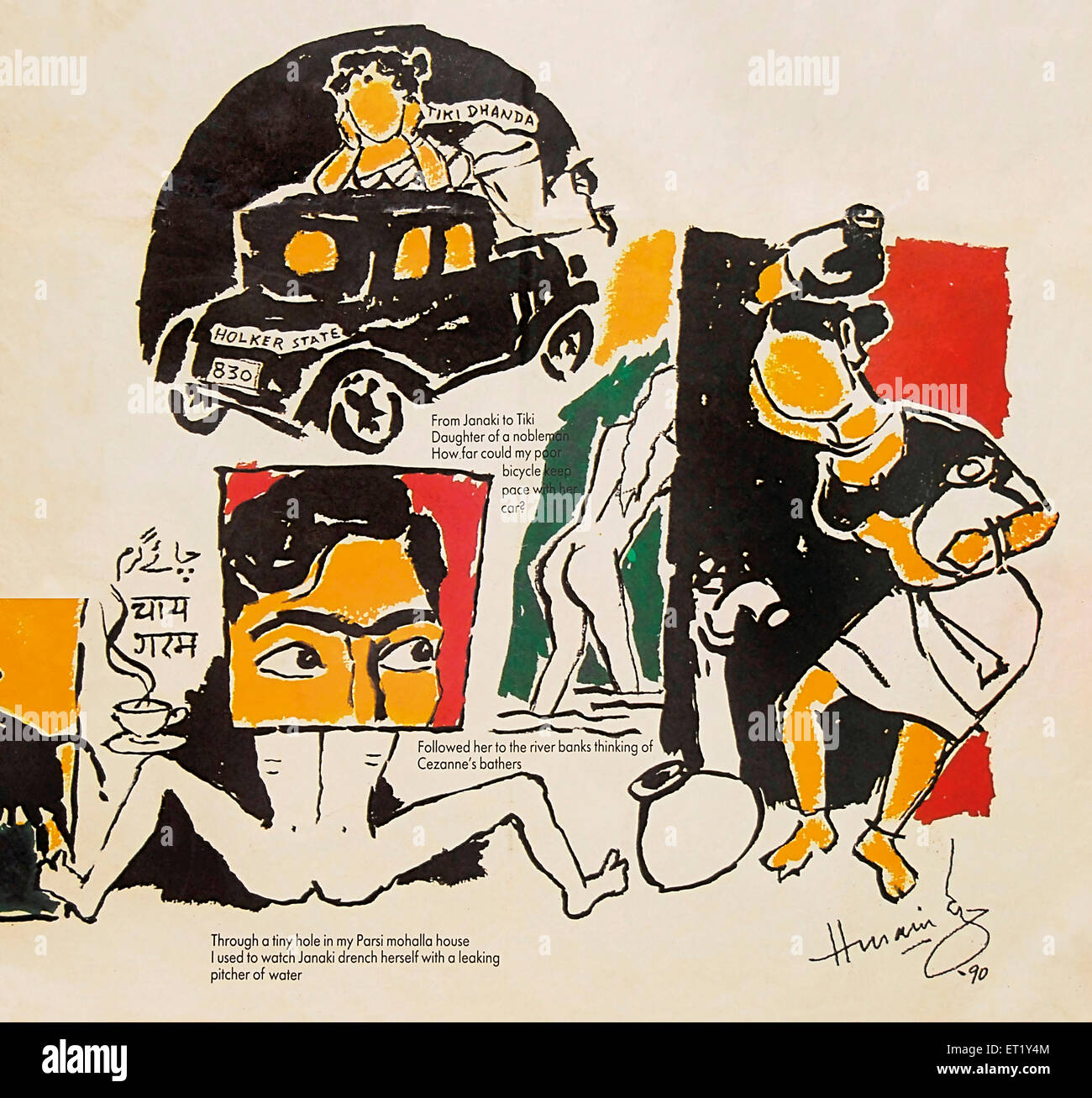 M F Hussain High Resolution Stock Photography and Images - Alamy