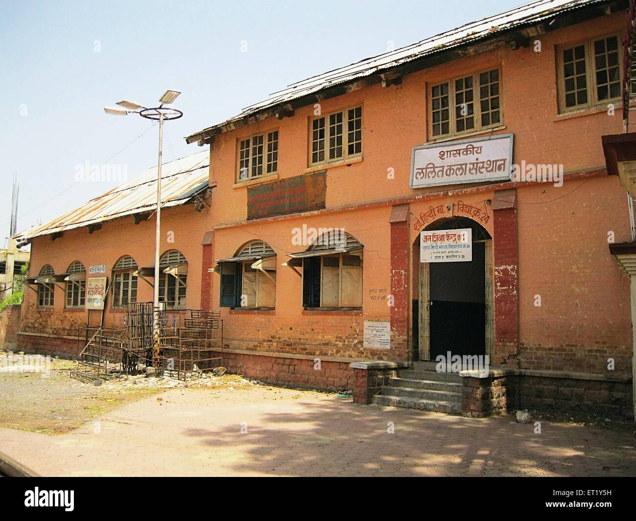 Lalit hi-res stock photography and images - Alamy