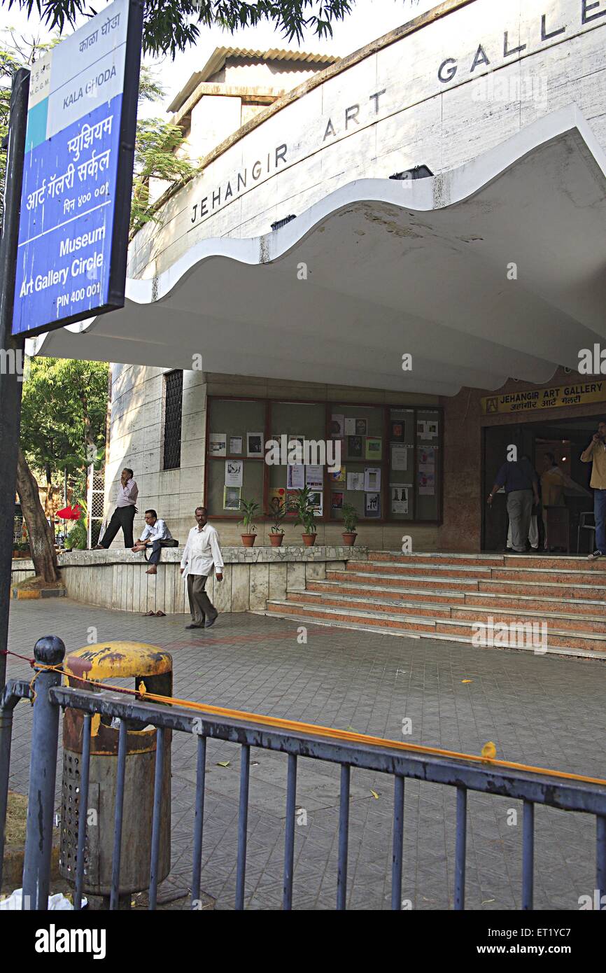 Jehangir art gallery mumbai hi-res stock photography and images - Alamy