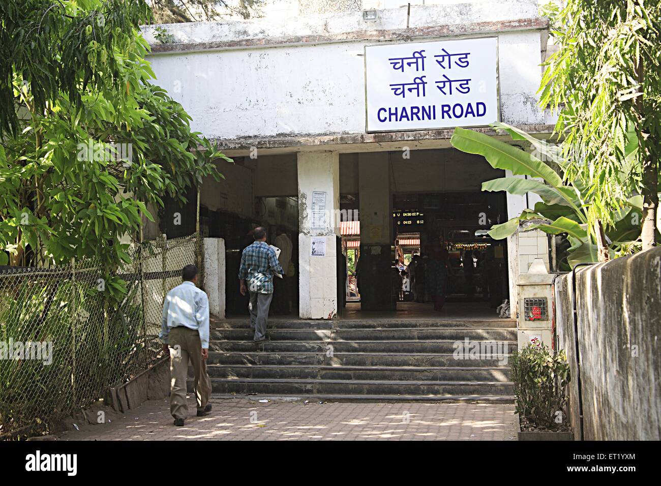 Charni Road railway station ; Bombay Mumbai ; Maharashtra ; India Stock ...