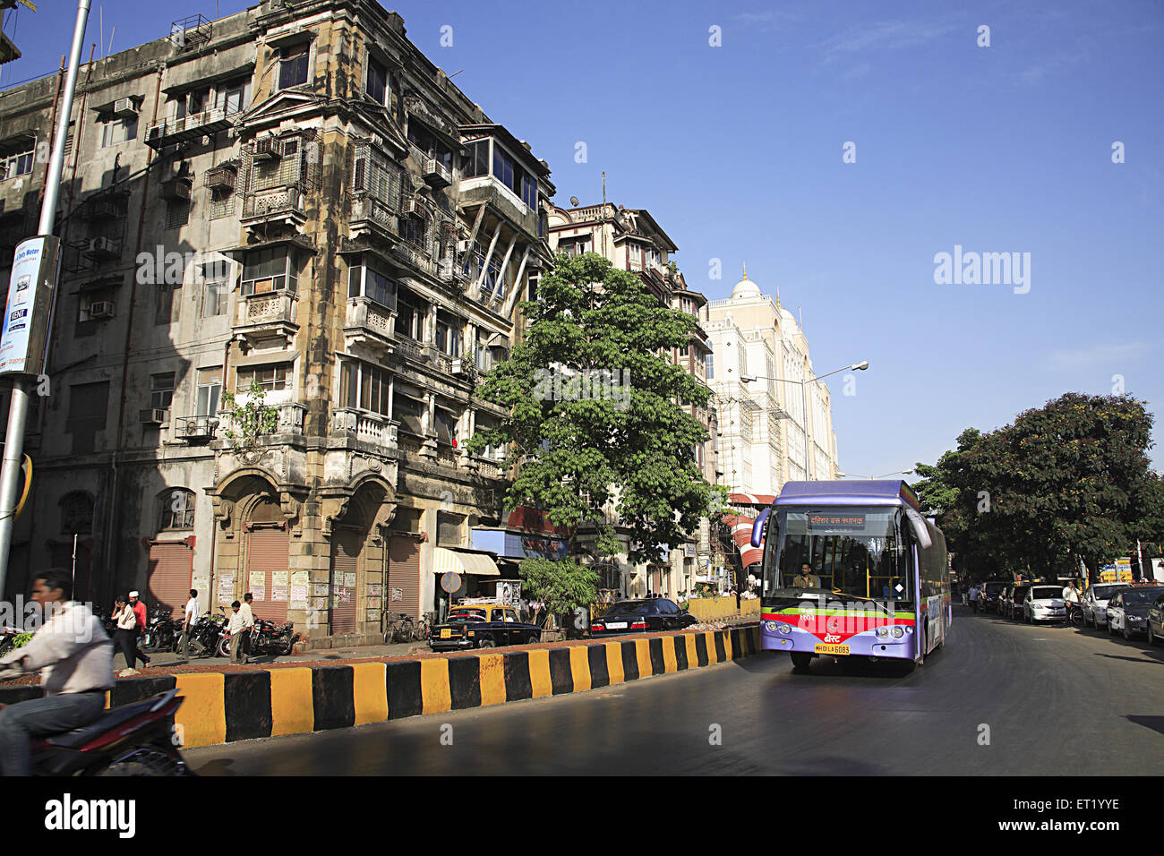 Karve hi-res stock photography and images - Alamy