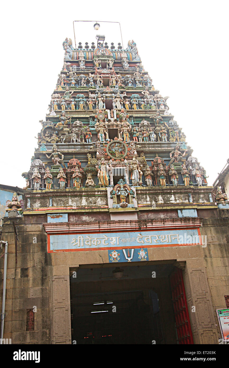 Venkatesh temple hi-res stock photography and images - Alamy