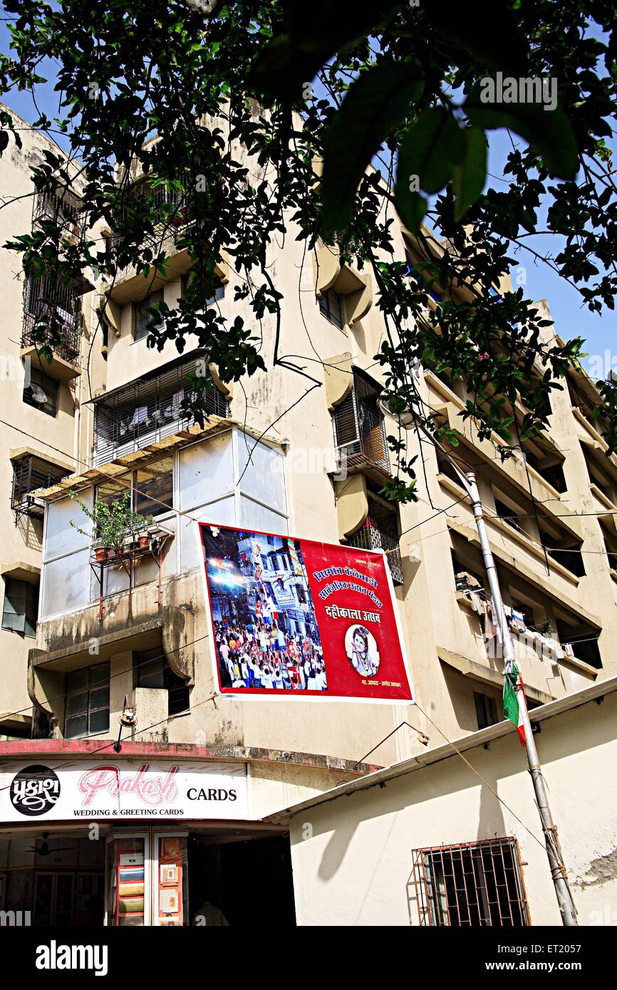 Indian hoardings mumbai india hi-res stock photography and images - Alamy