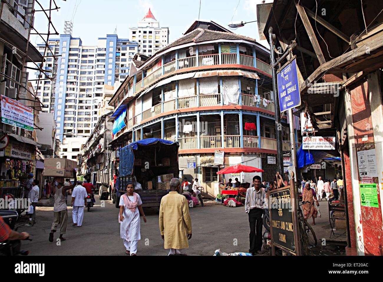 Old Kalyan building chawl mass urban housing ; Bandu Gokhale Road ; Cow ...