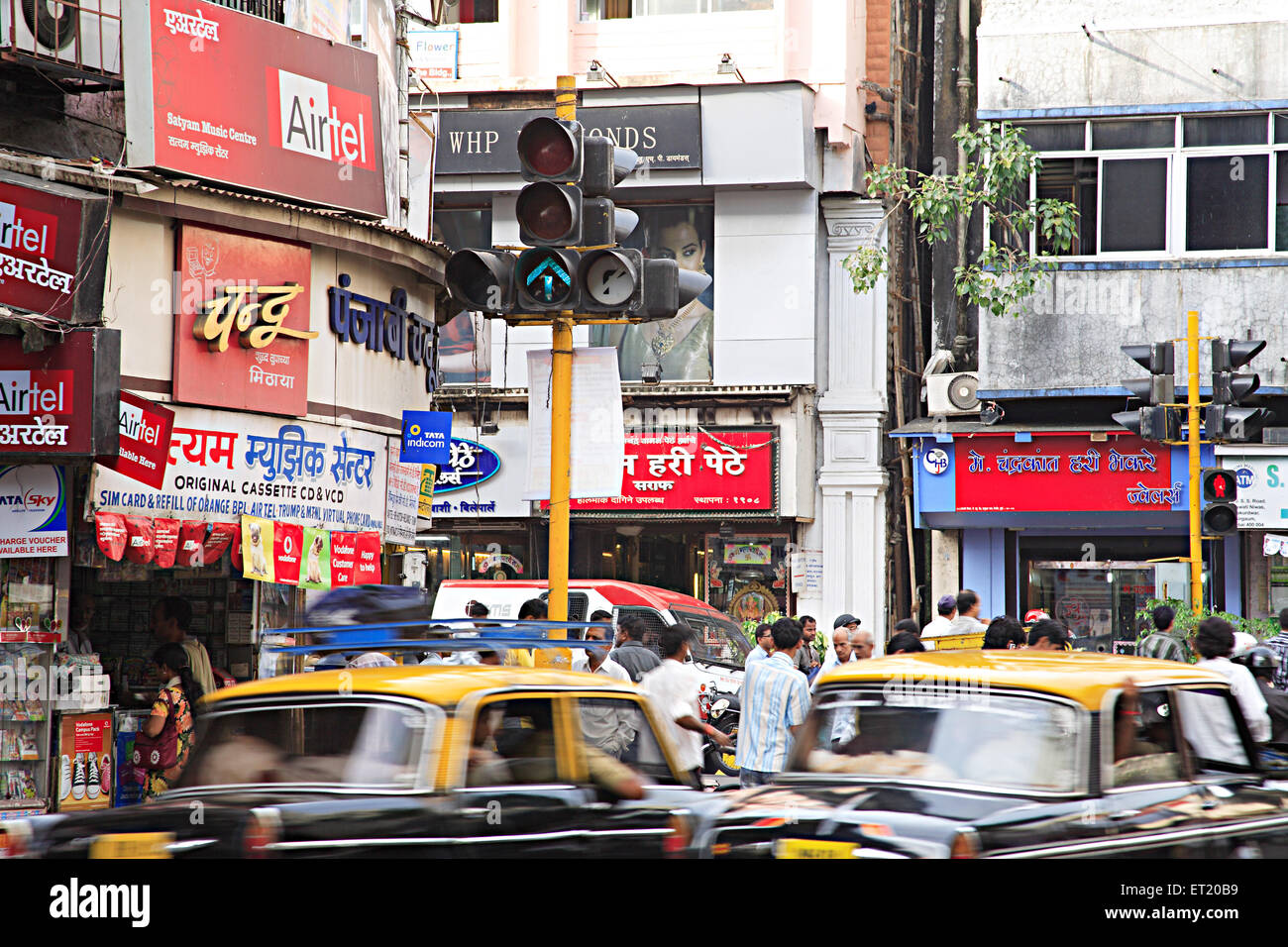 View of Thakurdwar ; Dr. Babasaheb Jayakar Road ; Charni Road ; Bombay ...