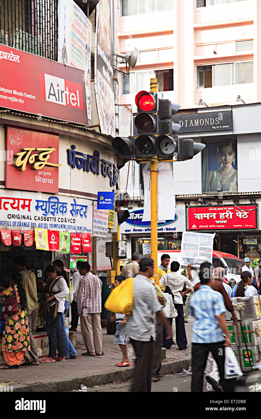 Mumbai red light area hi-res stock photography and images - Alamy