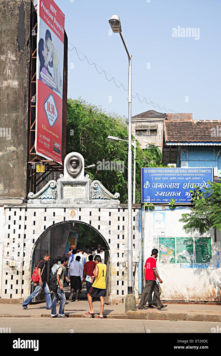 Shamshan Bhumi Hindu burning and burial grounds ; electric crematorium ...