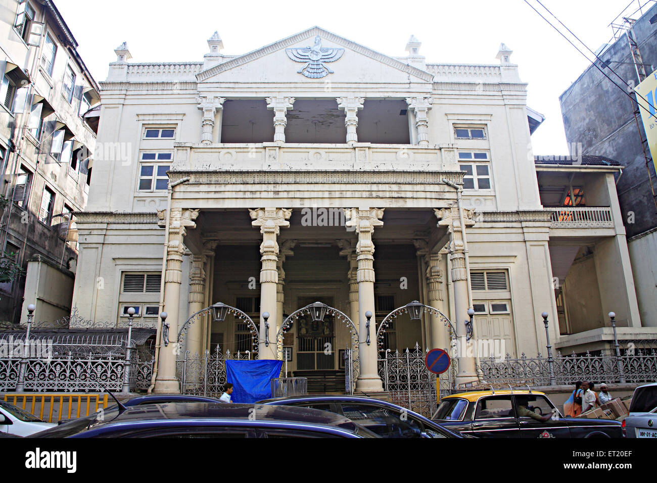 Place of worship Zoroastrianism Agiarie Parsi Fire temple ; A. K. Khan ...