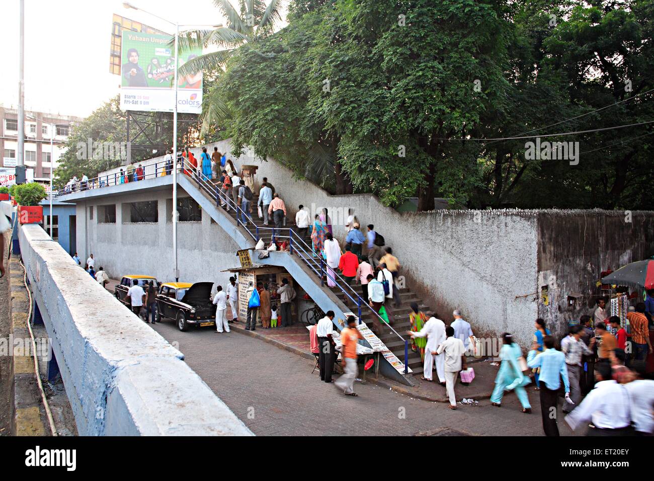 Pedestrian Foot Bridges Stock Photos & Pedestrian Foot Bridges Stock ...