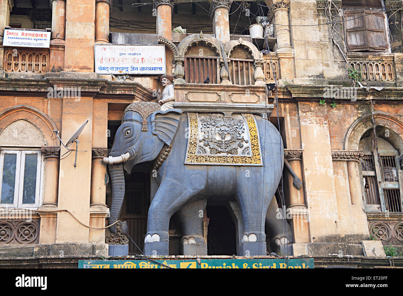 Old building Bhangwadi mass urban housing ; Kalbadevi Road ; Marine ...