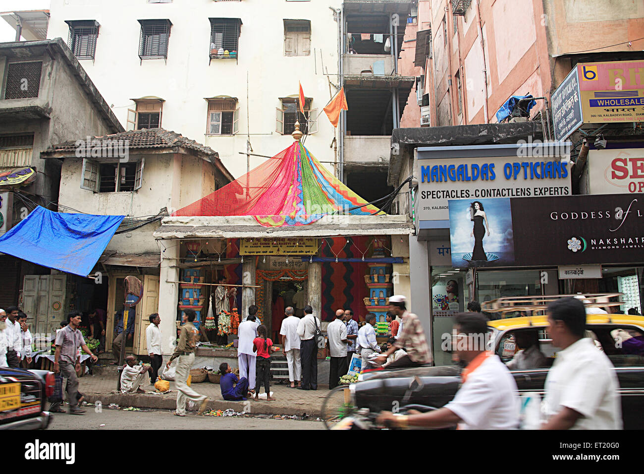 Kalbadevi road mumbai hi-res stock photography and images - Alamy