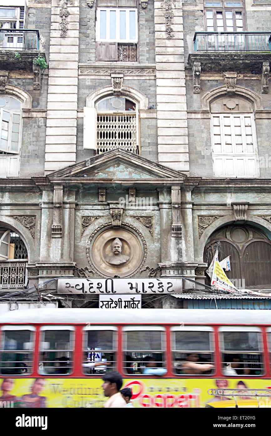 Swadeshi Market ; old building ; Kalbadevi road ; Marine Lines ; Bombay ...
