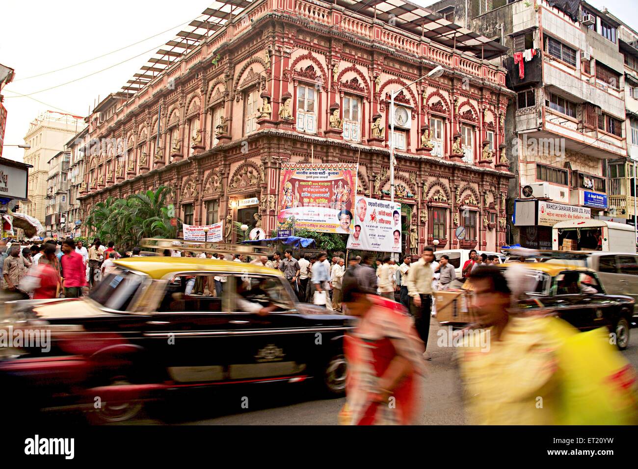 Place of worship Shree Dwarakadhis temple ; Kalbadevi road ; Marine ...
