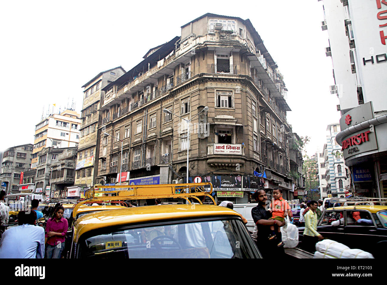 Arya hi-res stock photography and images - Alamy