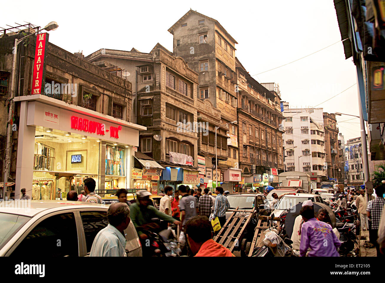 Kalbadevi road mumbai hi-res stock photography and images - Alamy