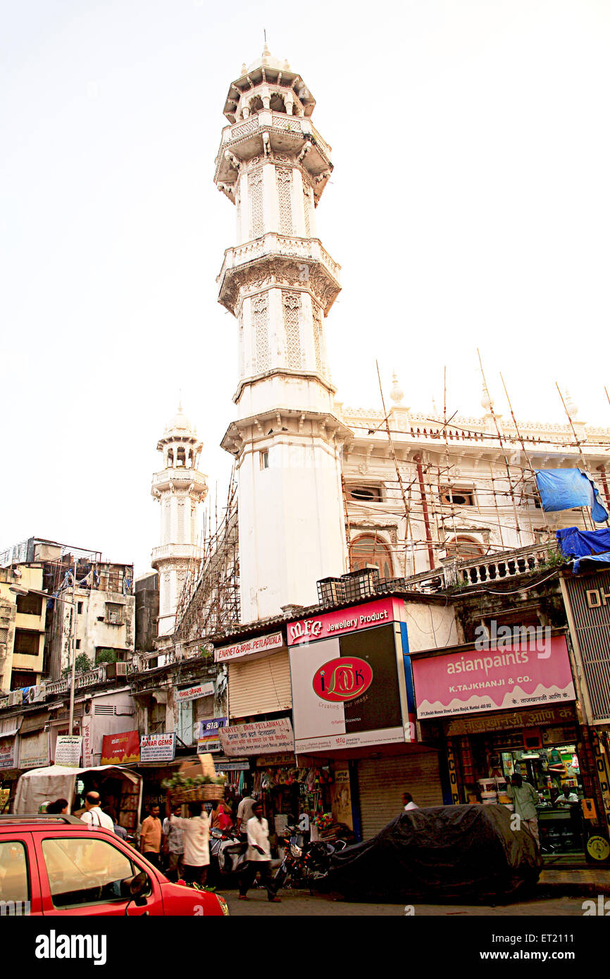 Jumma masjid mosque hi-res stock photography and images - Alamy