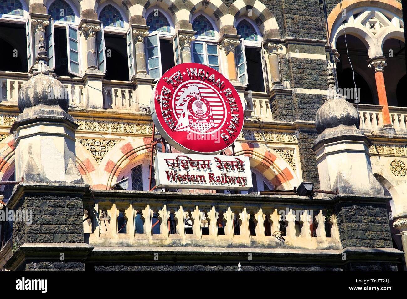 India railway sign board hi-res stock photography and images - Alamy