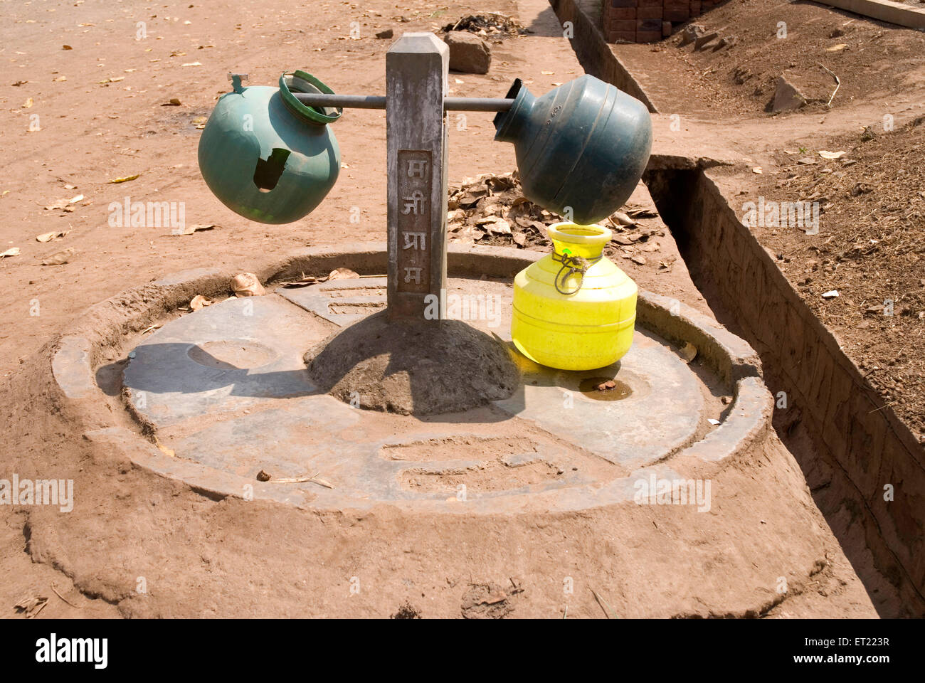 Village water pipe ; Khidrapur ; District Kolhapur ; Maharashtra ...